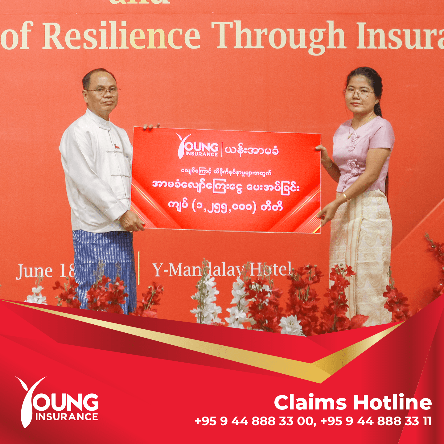 Our Claim - Young Insurance