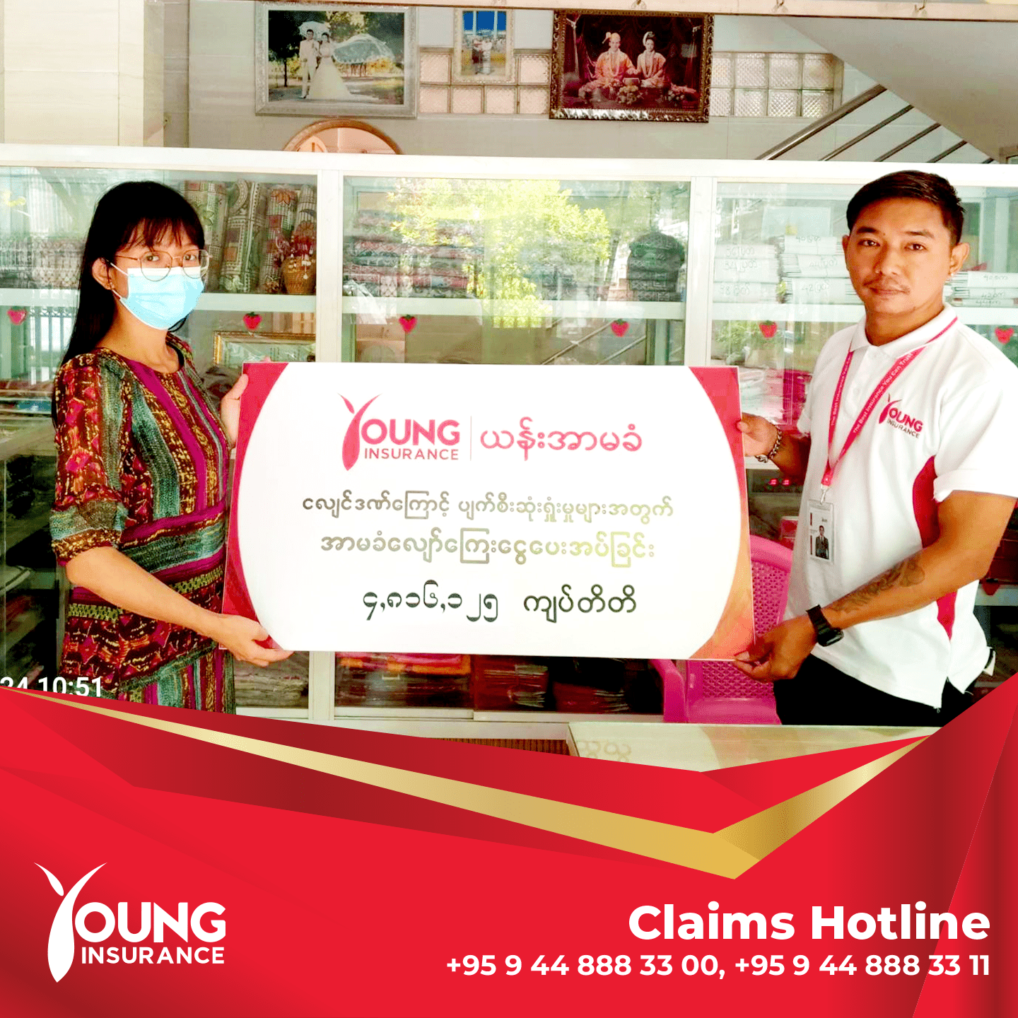 Our Claim - Young Insurance