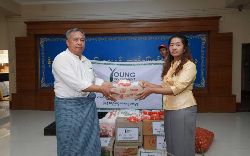 လယ်ယာစိုက်ပျိုးရေးနှင့် ဆည်မြောင်းဝန်ကြီးဌာန သို့ Young Group မှ ငလျင