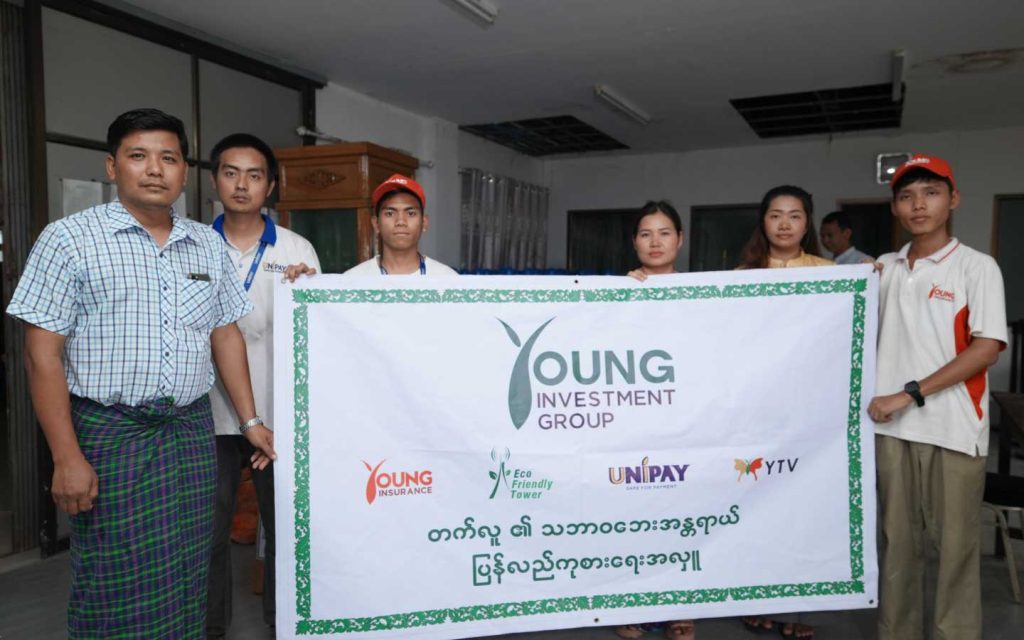 နေပြည်တော်ရှိ ကျောက်မျက်ဌာန သို့ Young Group မှ ငလျင်ဒဏ်သင့်ပြည်သူမ